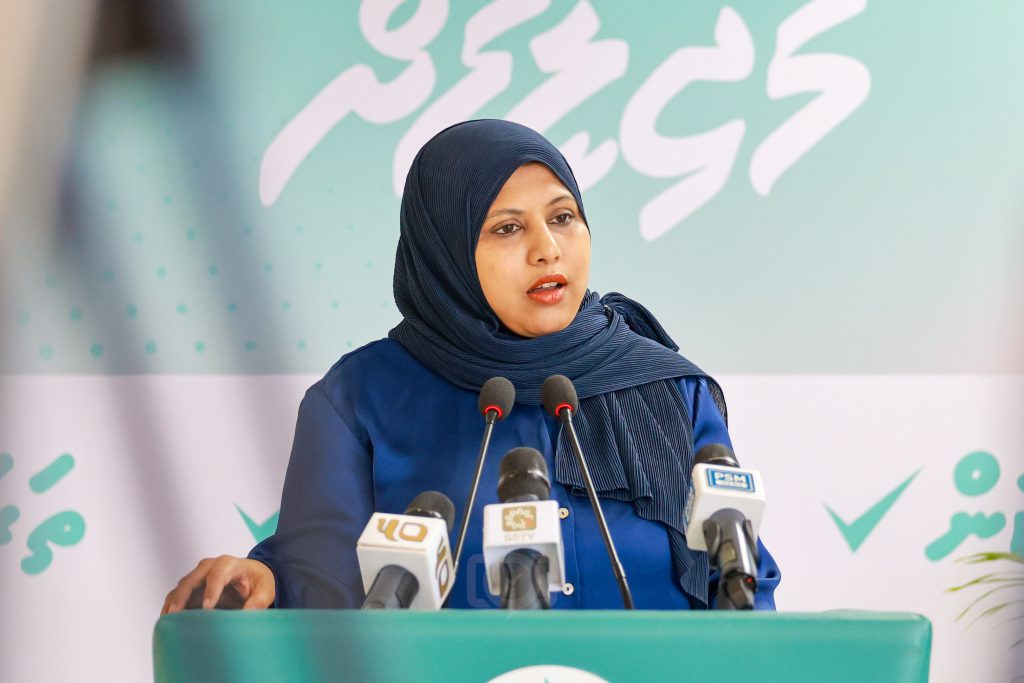 248 faraatheh vazeefaa in vaki kohffi kamah bune Heena Waleed Raees ge ...